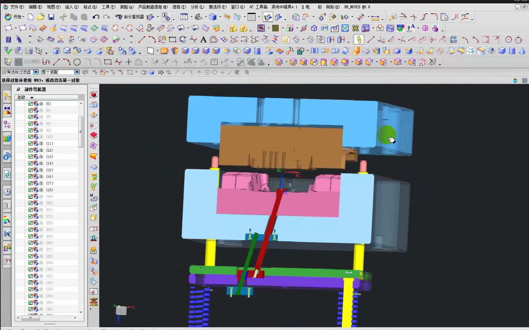 UG模具设计前模倒装斜顶结构