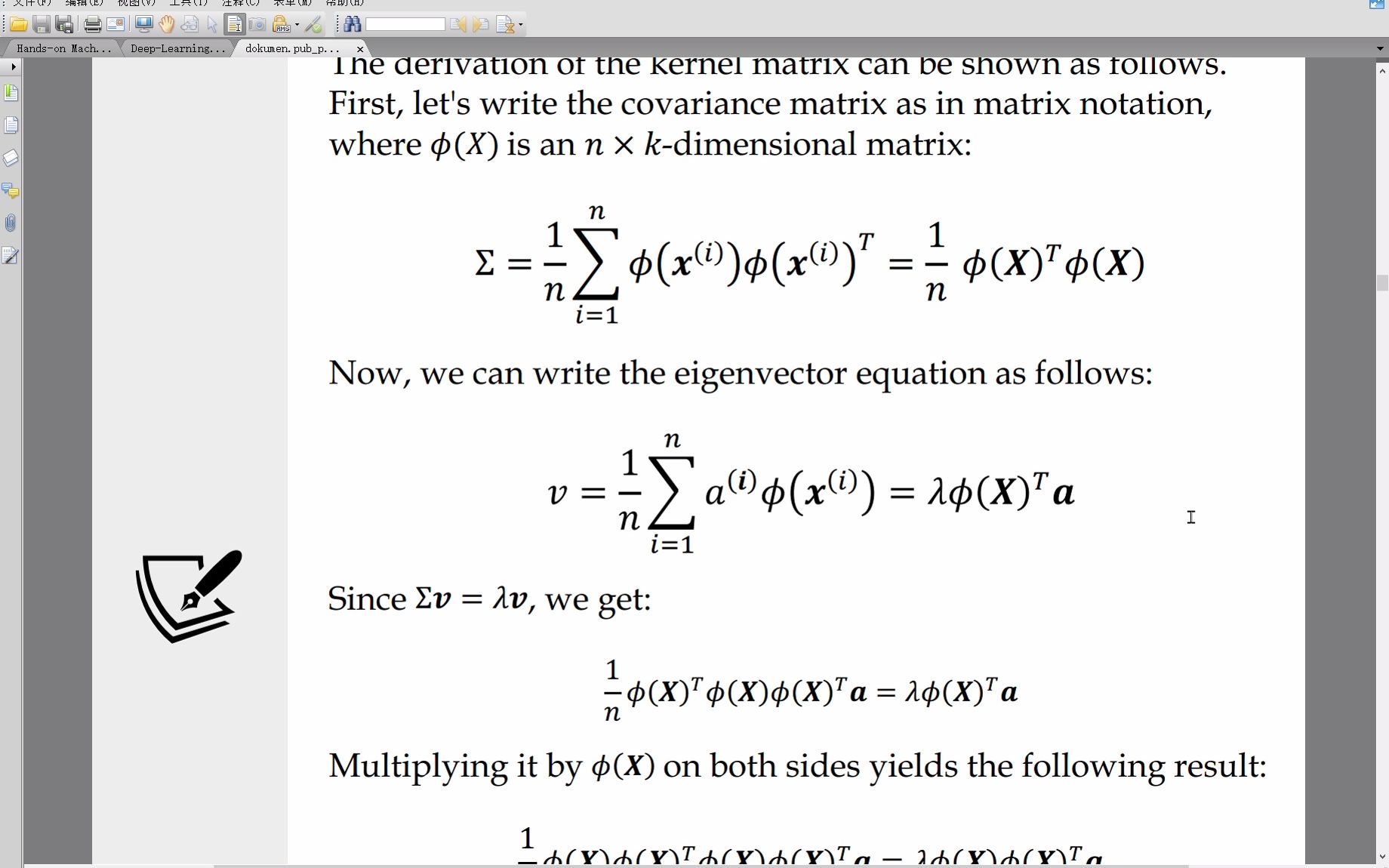 Dive into Deep Learning.pdf - 福昕PDF阅读器 2023-02-02 12-12-52