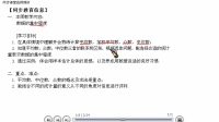 80344--平均数 中位数与众数1