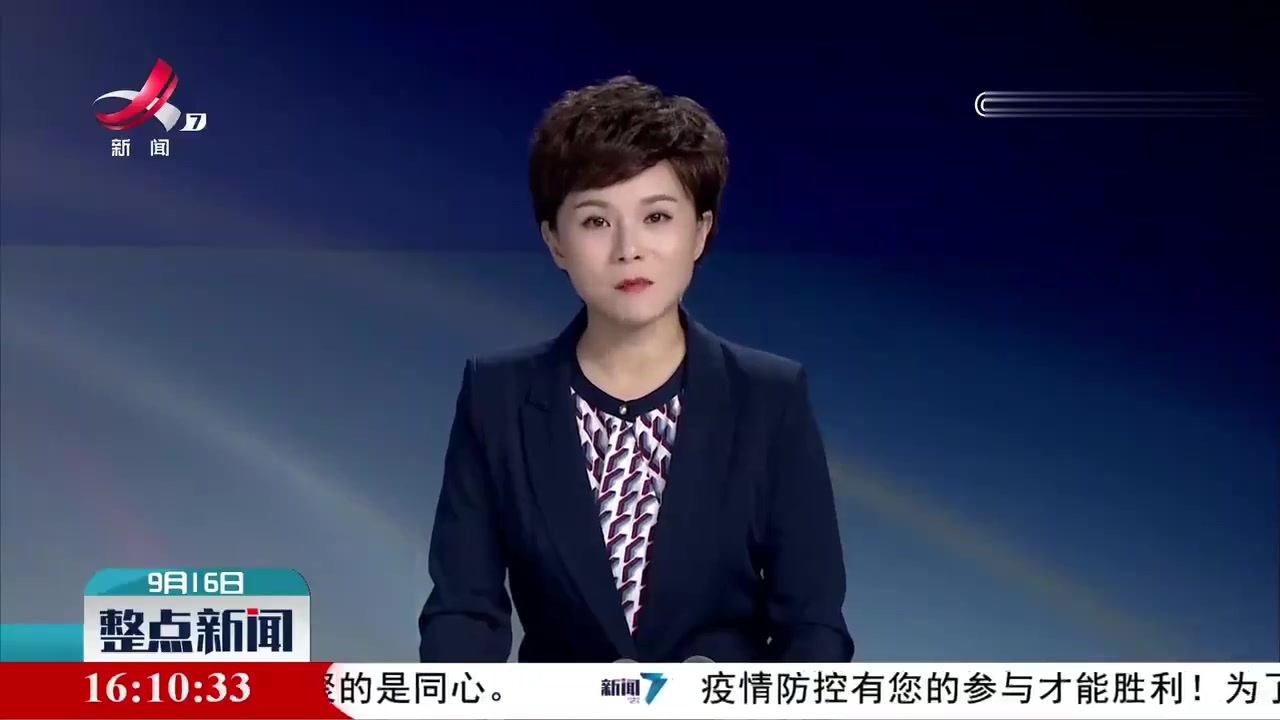 数字印刷管理条例