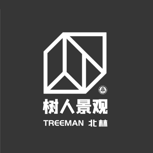 北林树人风景园林考研 