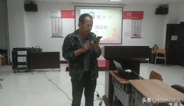 国家政策真好。我学习了农民教育培训班。我亲身感受。内心想法。
