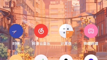 小米手环(NFC版)+华为一碰传、多屏协同