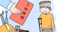 职工意外受伤怎么办?这三种途径都可以解决,记住这三点!