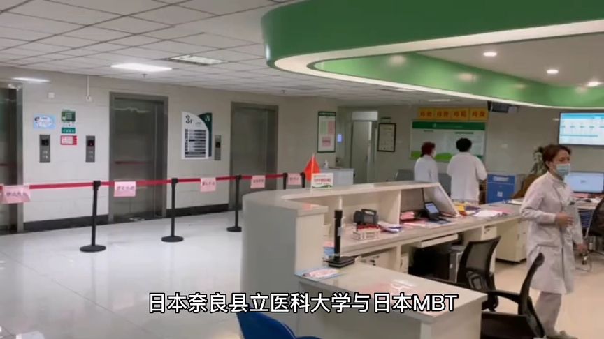 臭氧可以杀灭新冠病毒