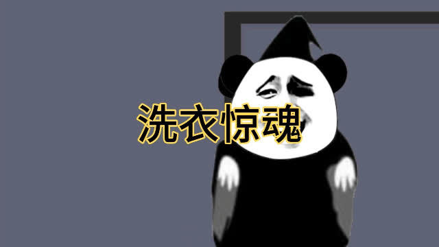 高中的时候,从学长那听闻到404宿舍里的灵异事件