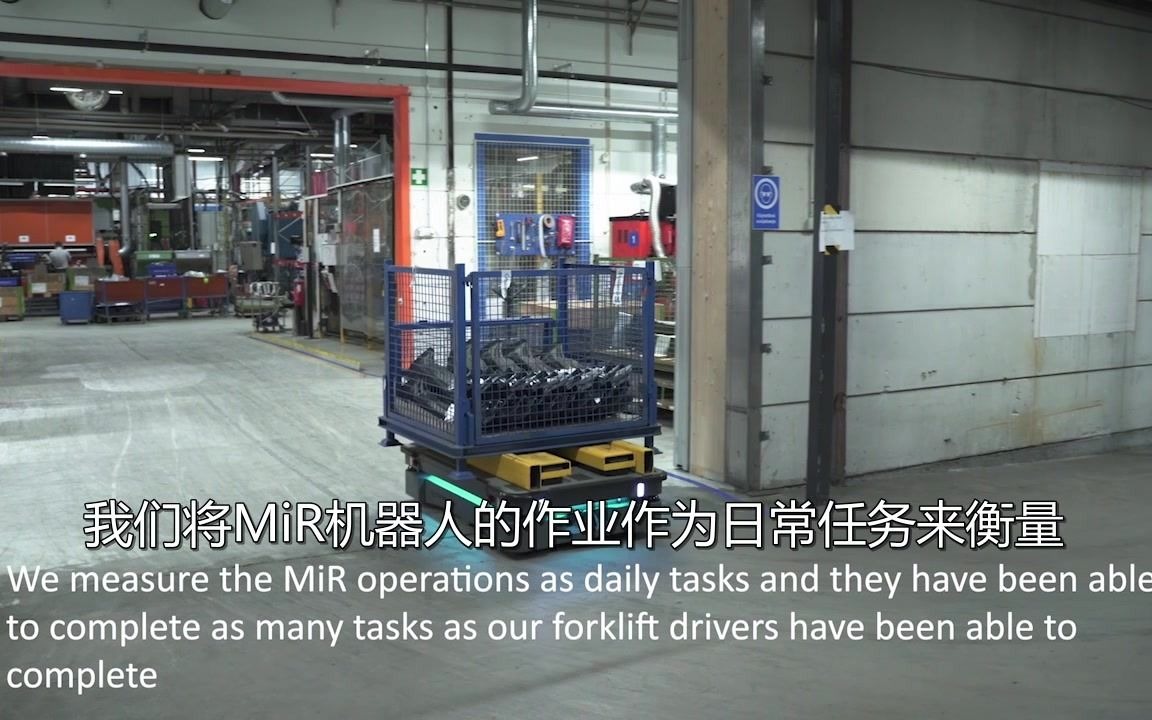 MiR500 移动机器人将不同托盘尺寸的产品 运送流程自动化_东莞库崎...