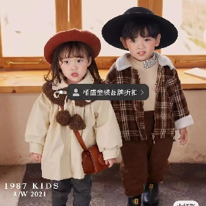 栢盛品牌折扣童装 