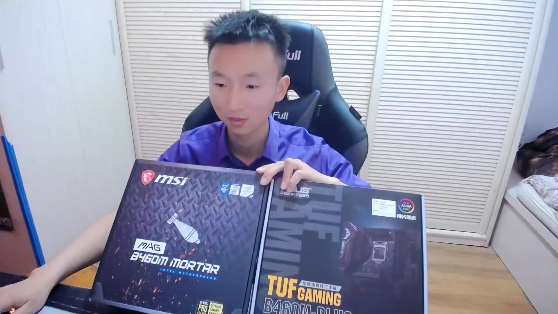 华硕TUF B460M和微星B460M迫击炮哪个好