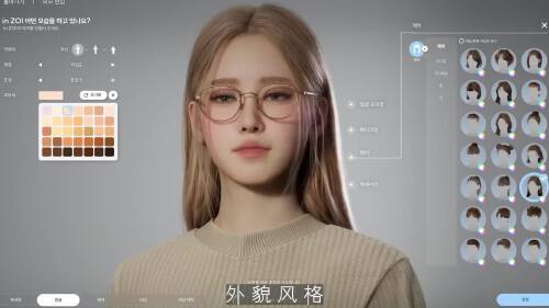 一款游戏能把人生模拟真实到哪种程度呢