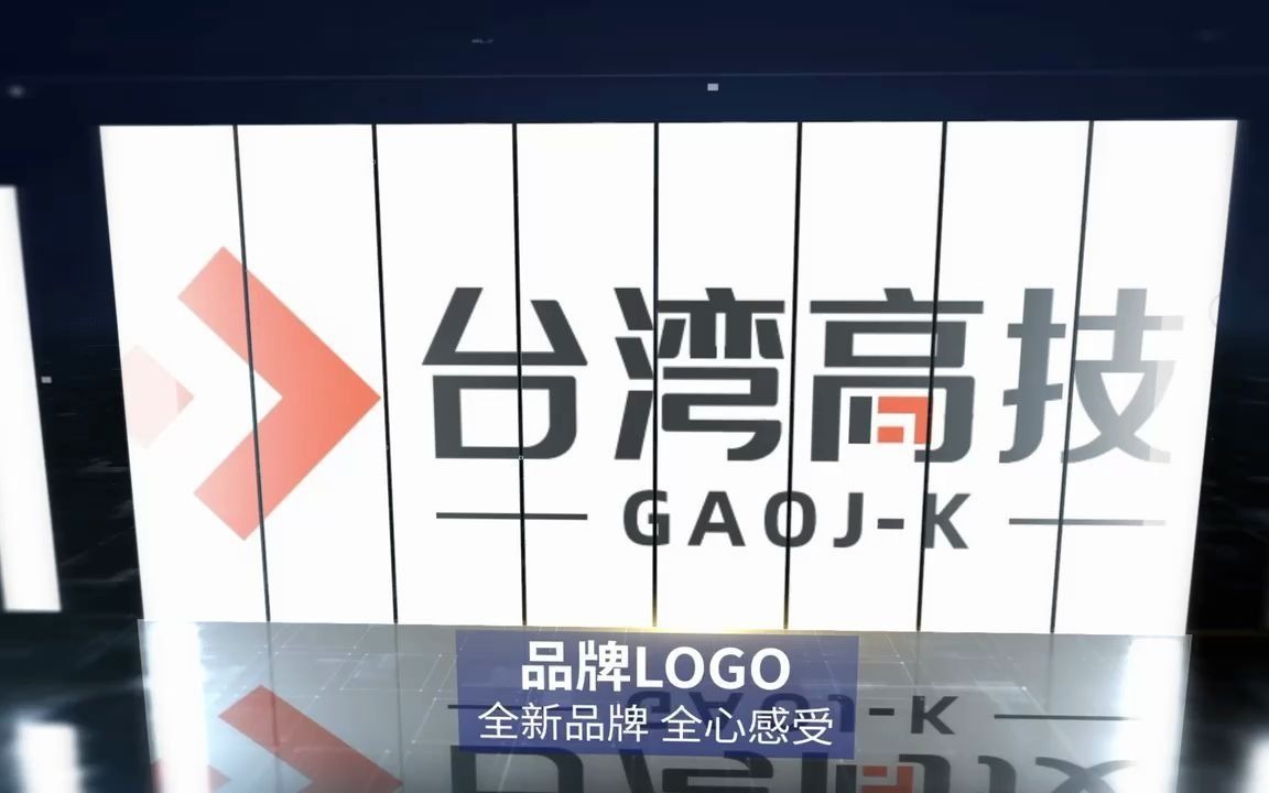 台湾高技传动GAOJ-K-400※969※8588