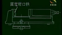 数控程序教程 cnc数控车床视频 数控编程