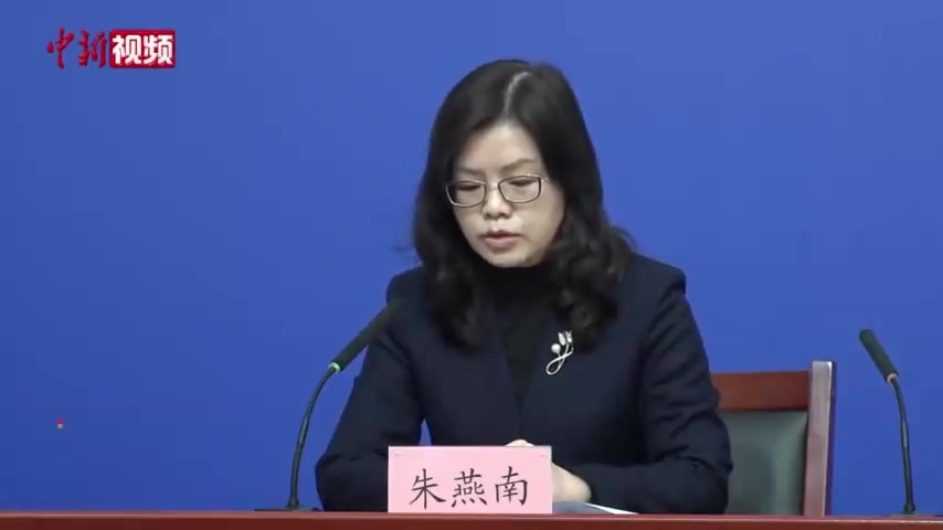 2021年北京GDP增长8.5%两年平均