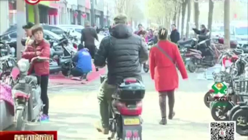 太原:电动自行车可微信预约上牌 市民反映预约难