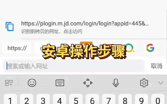教你抓CooKie 非常简单