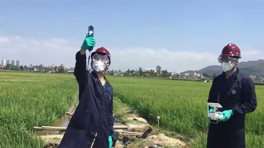 植保无人机安全使用农药操作规范(四)