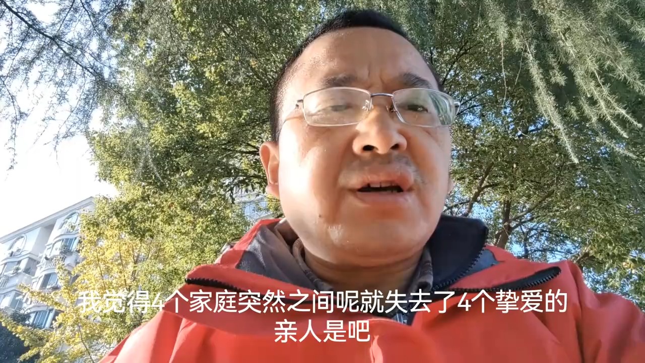 河南车祸致4死 均为公职人员,据称小车四人均有饮酒行为