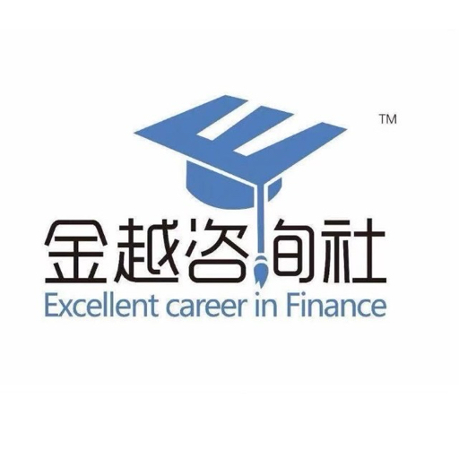 金越咨询社考研 