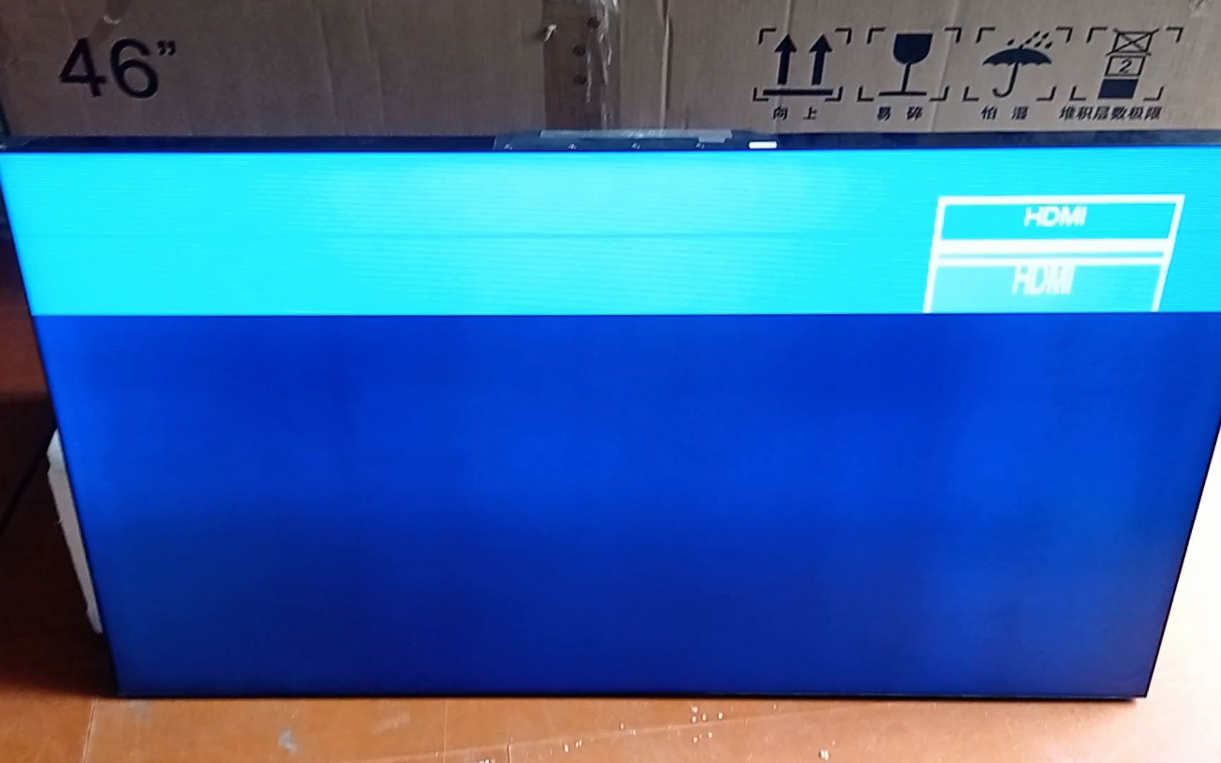 【液晶屏面板维修】三星LTI460HN11拼接DID液晶屏成像模组OC玻璃...