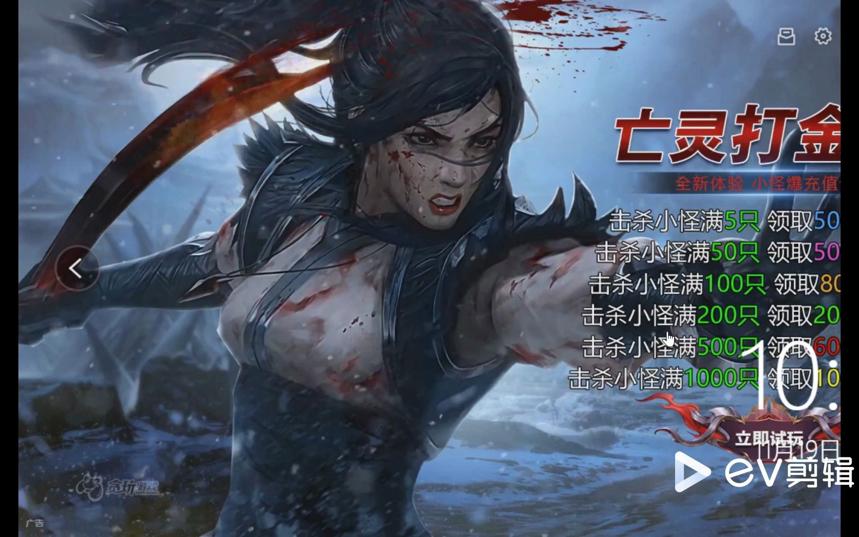 【人力资源】彭剑锋 企业数智化转型升级中的人力资管理的新趋势、...