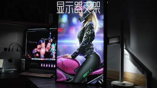桌面双屏显示器解决方案竖显示器是怎么实现的?