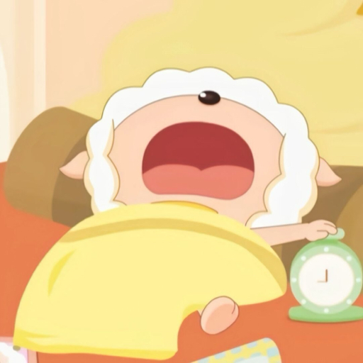 不能再晚睡了啊 