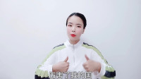 手语舞《名字叫中国》有个国家她很伟大，这里的人都把幸福脸上挂