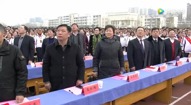 淮安中学第38届“学习周总理,努力创三好”活动总结表彰大会
