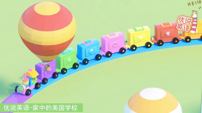 火车的每节车厢里都是什么汽车呢 家中的美国学校