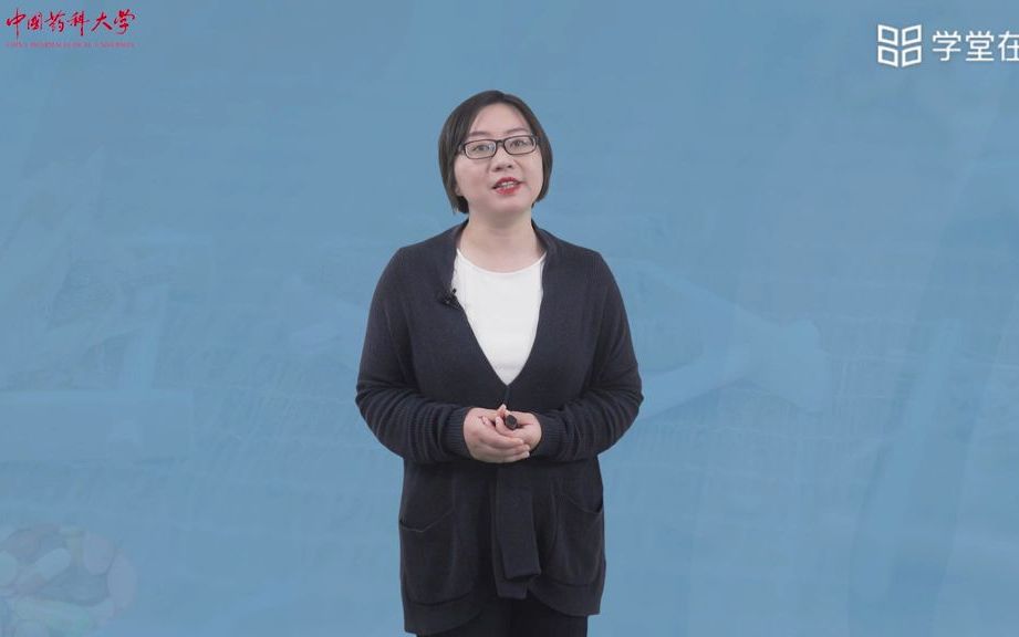 3.1 药物ADME过程