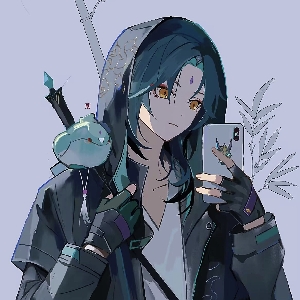 咸鱼暄 