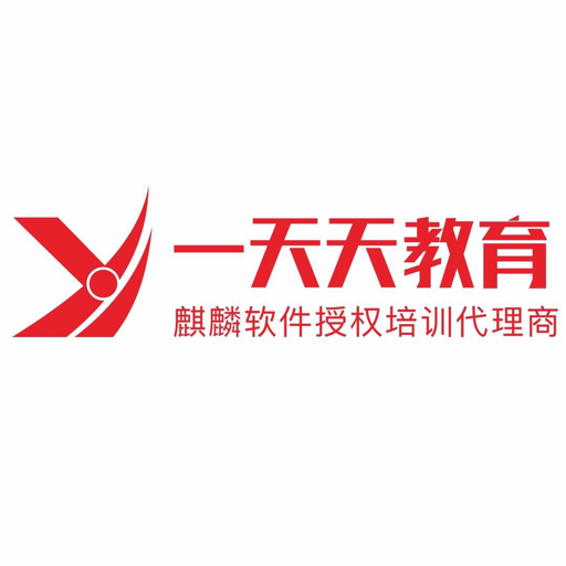 赣州一天天 