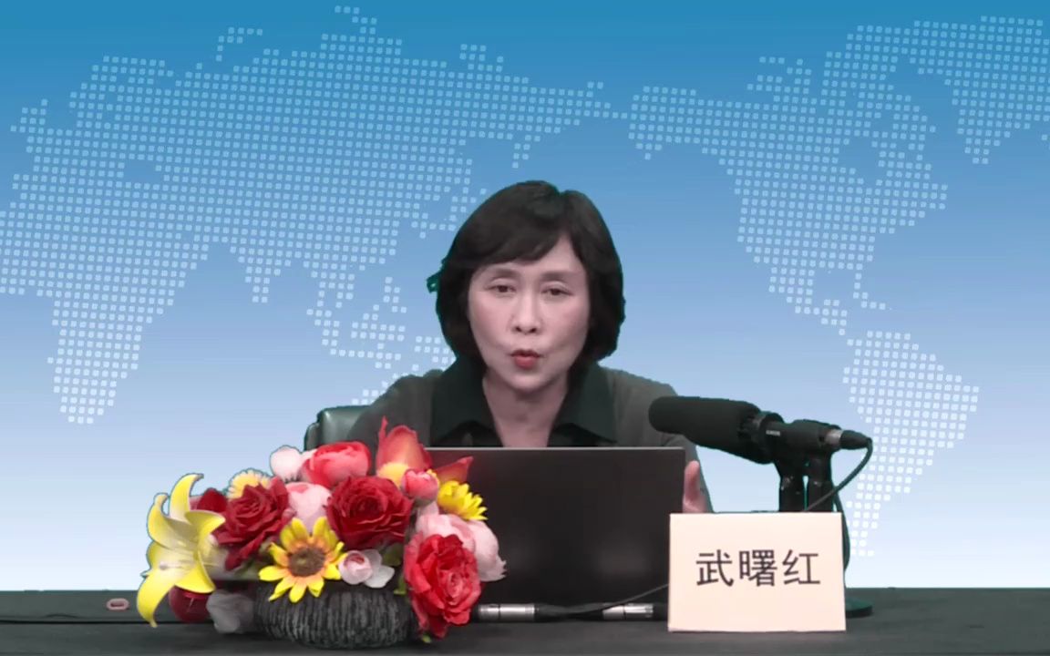 推进林业碳汇发展增强固碳减碳能力(一)