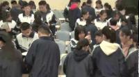 生态系统的结构-【课件+教案】高中生物优质课(2021年)