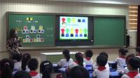 沪教课标版小学数学三年级下册《数学广场——搭配》获奖课教学视频
