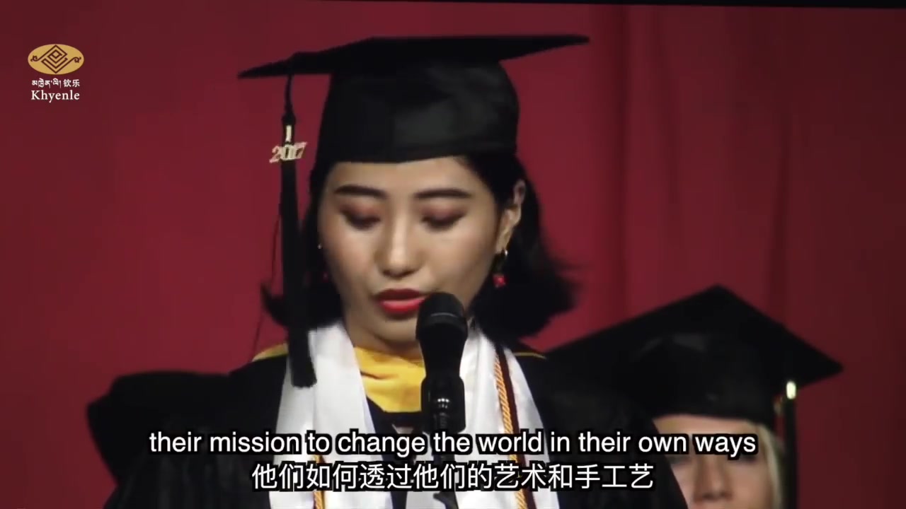 一位中国藏族女孩远赴美国留学后的感人毕业致辞