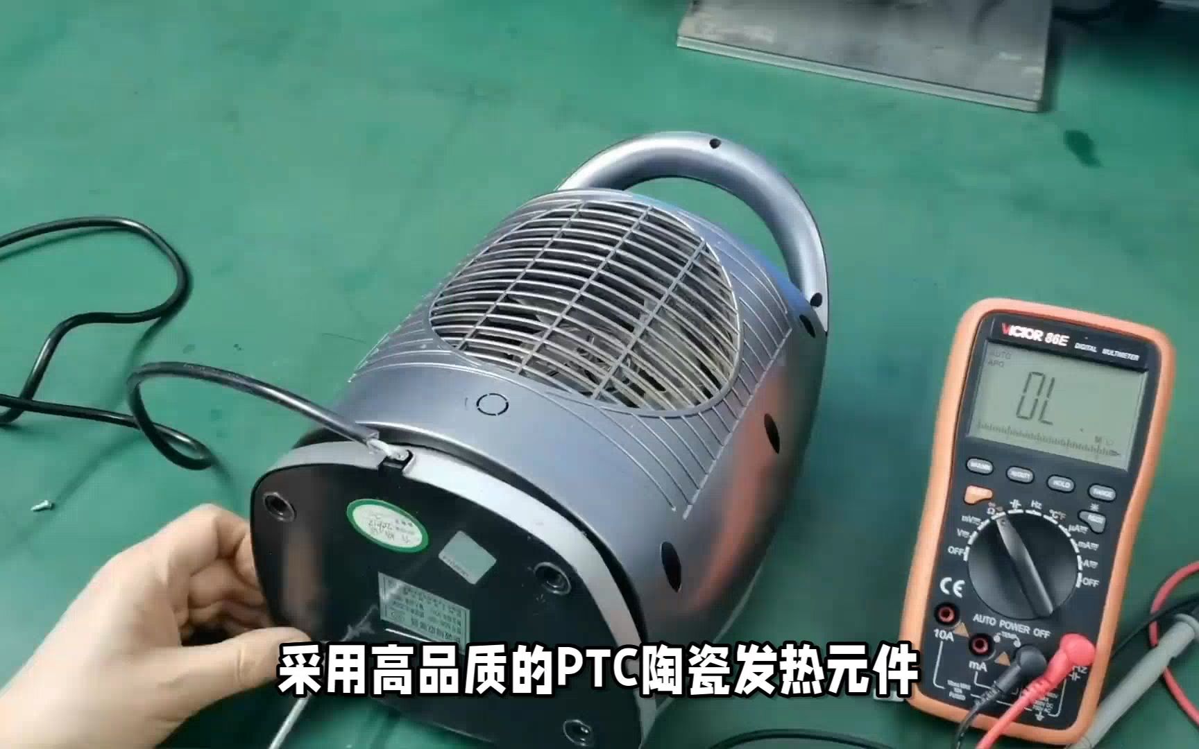 美的HDW22PDA取暖器:性能、安全及效果的全面解析