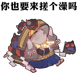 一桶甜霞 