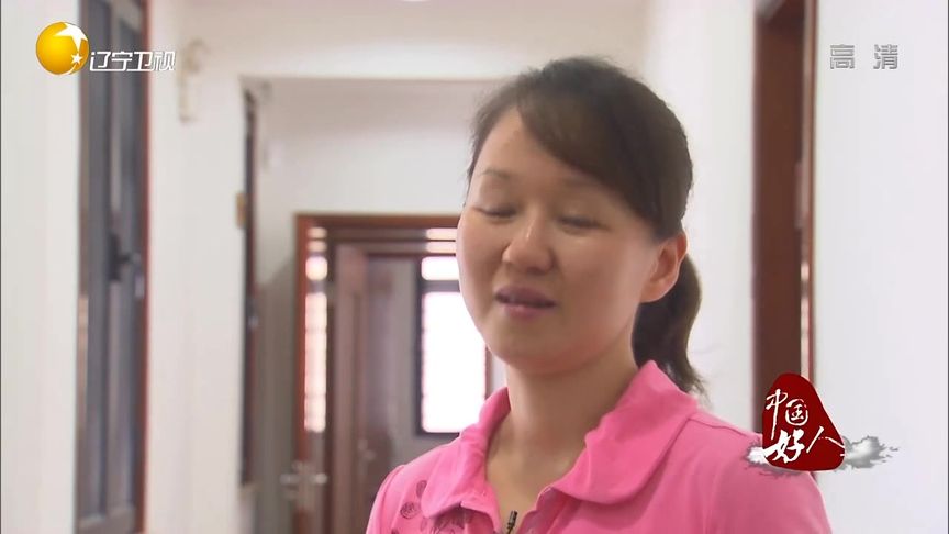 吸毒女儿在强制戒毒期间给妈妈写信,声称这是她度过最黑暗的时光