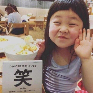 YunZhai- 