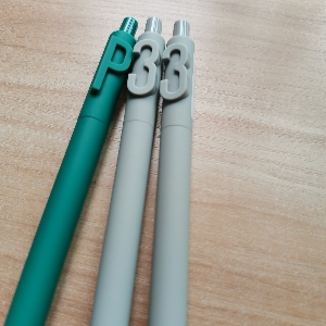P33333333 