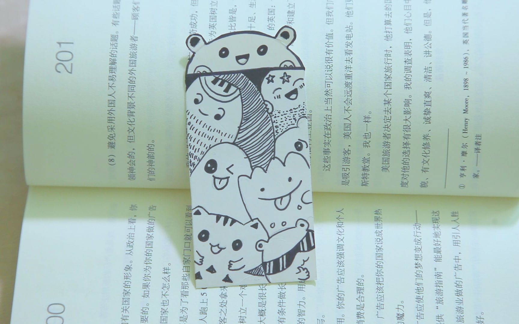 用1张纸,手工DIY1枚超萌的书签,关键简单又实用,好喜欢!