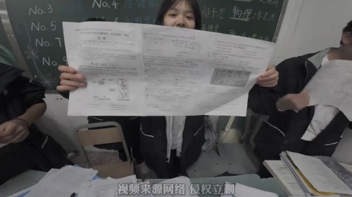 实际上,到时候分一出来,发现一个比一个高