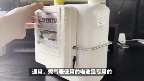 更换燃气表电池的步骤