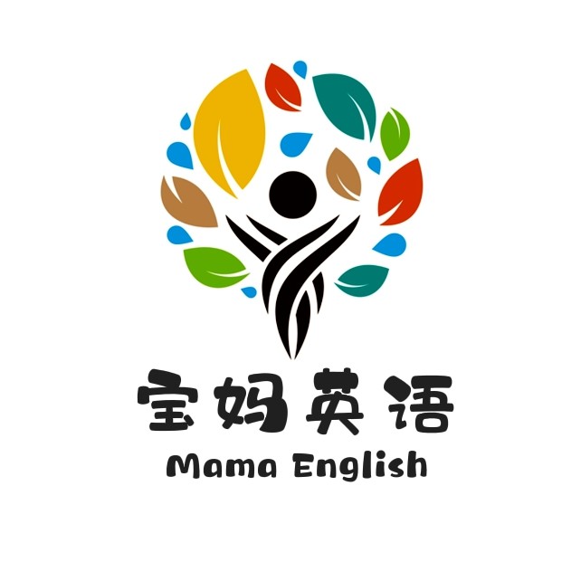 宝妈英语 