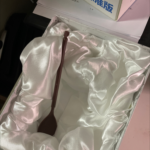 海王的姐姐 