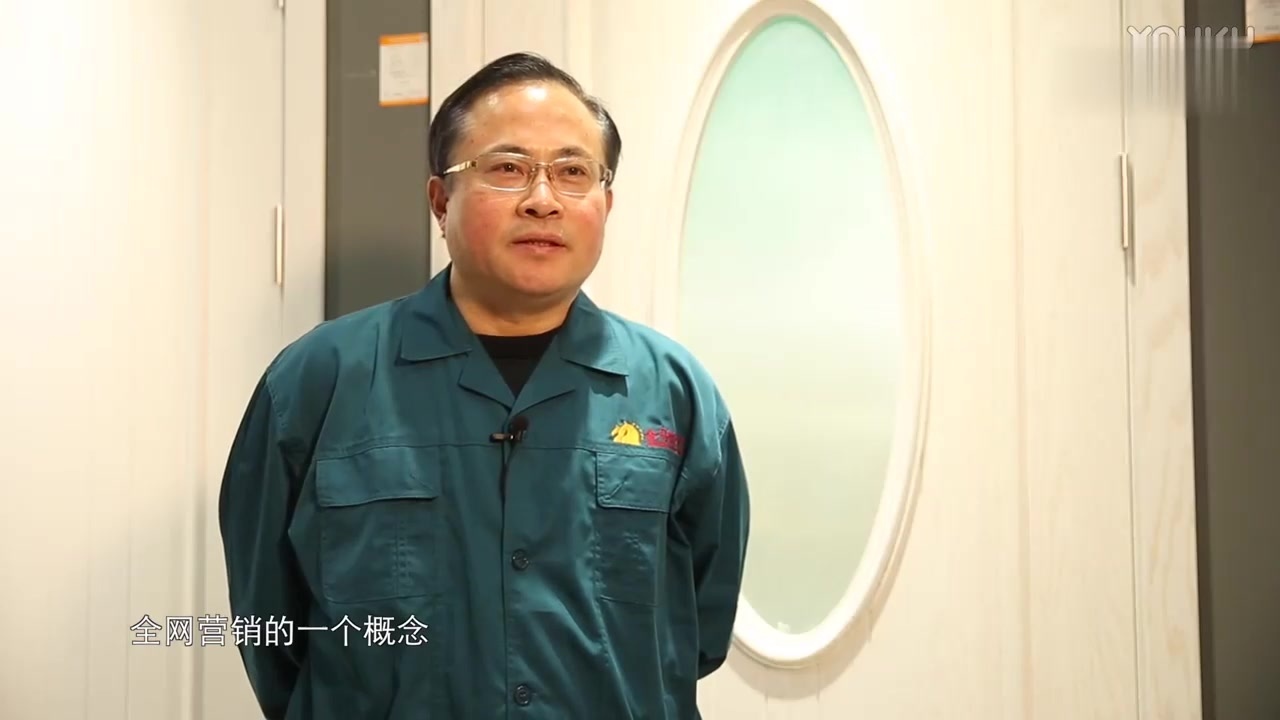 木门十大品牌金马首.