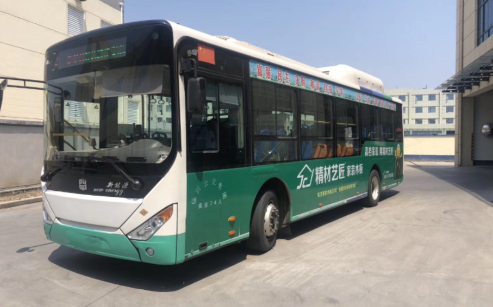 临沂公交车开通K509路,临沂北站换乘中心→朱里桥头,高铁站、李官