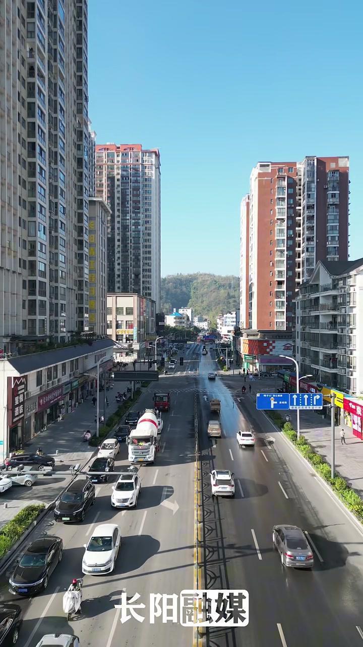 文明交通,携手共创!#122全国交通安全日#交通安全#长阳#宜昌