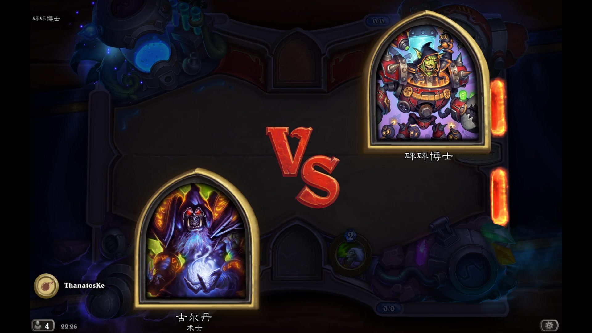 【炉石传说】2019.06.04更新后bug?冒险模式砰砰博士的生存谜题卡关